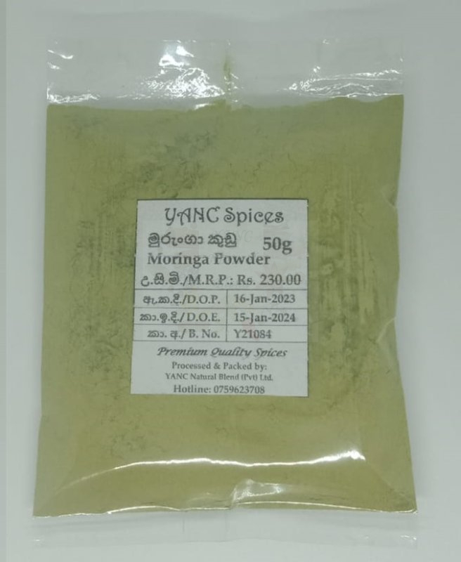 Ceylon spice Moringa Powder online price in Sri Lanka