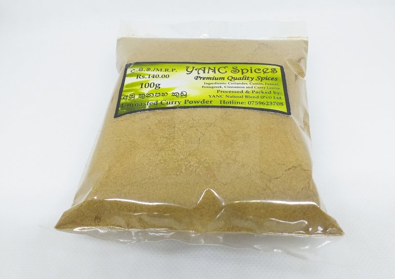 Ceylon spice Unroasted Curry Powder online price in Sri Lanka