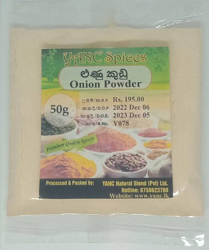Ceylon spice Onion Powder online price in Sri Lanka